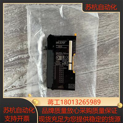 NX-ID5442模块原装正品99新裸机没有用过