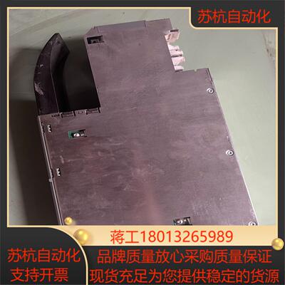贝加莱24V电源驱动器 8B0C0320HC0000A-1