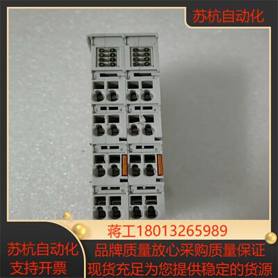 倍福PLC模块EL3068功能正常外观如图打