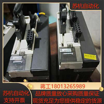 1kw伺服 MDDKT3530E