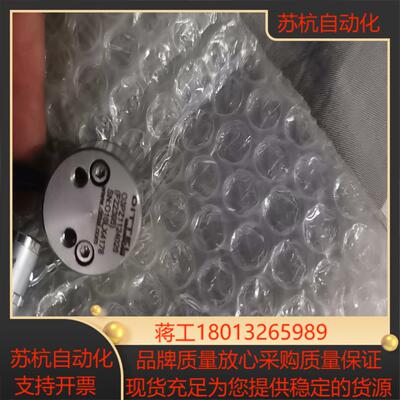 88  DITTEL  MARPOSS   O3PZ1124