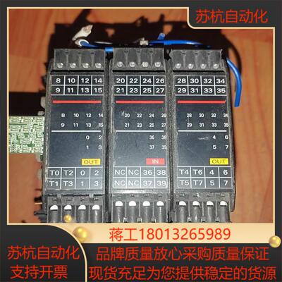 模块NE1A-SCPU02   原装功能外