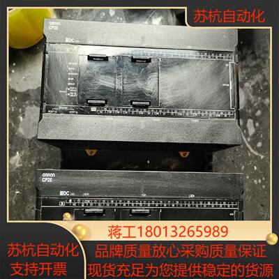 CP2E-N60DT-DPLC功能正常