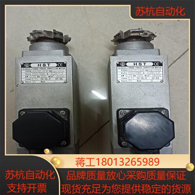 THREE电机THREE-PHASE  INDUCTION