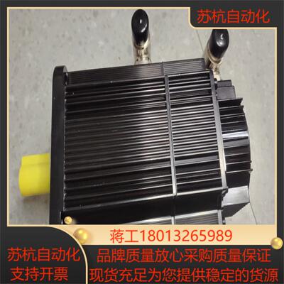 埃斯顿estun伺服电机emr-15gdsa34-g111伺