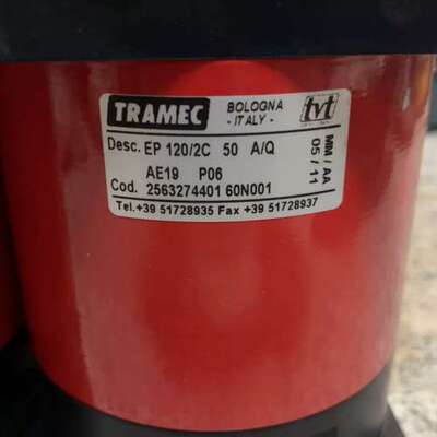 TRAMEC减速机