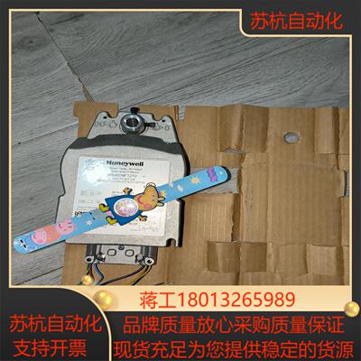 霍尼韦尔MS4609F1210