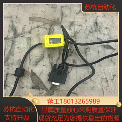 infoscan   FS36一1413GT扫码器固定式条
