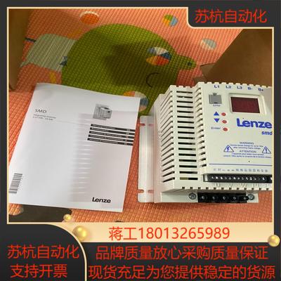 esmd222l4txa伦次变频器全新功能实