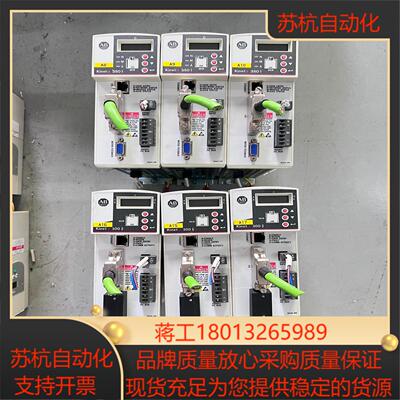 2097-v32pr0-lm  2097-v32pr0 ab