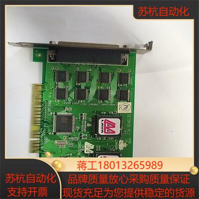 原装PCI工业设备卡 LAVA COMPUTERS P