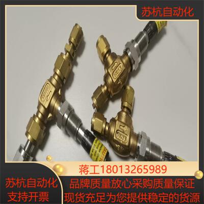hoke／霍克