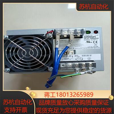 电源S8JX-G60024C
