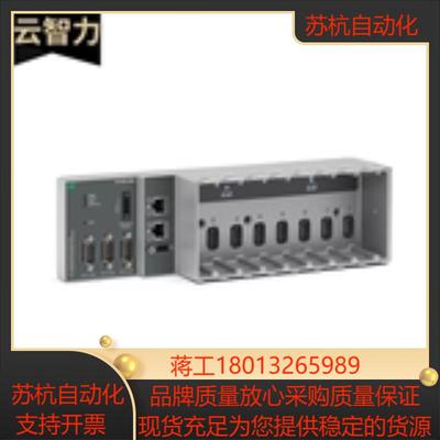 NI CRIO-90579068906590689066CompactRIO控制器8槽现货