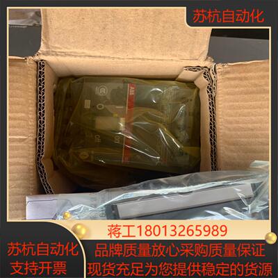 全新断路器 1SDA000468R1