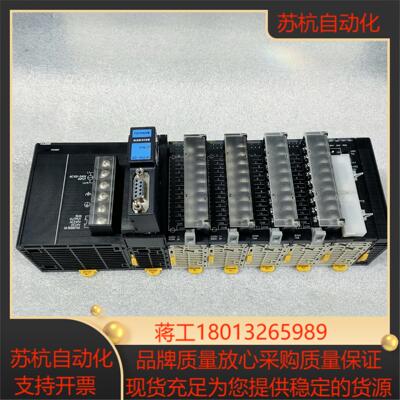 CJ1W-PA205R整套出功能成色