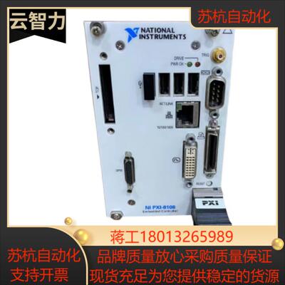 NI PXI-8108 双核控制器 WIN7LabVIEW RT双系统780446-04