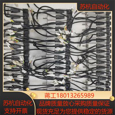 MSMD012G1VMSMD012G1TA5伺服电机