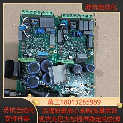 驱动板SINT4130CSINT4020C #AB