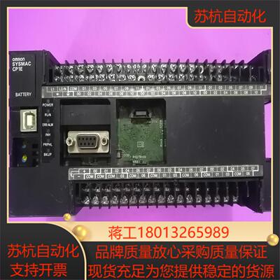 PLCCP1E-N60DR-A-RC