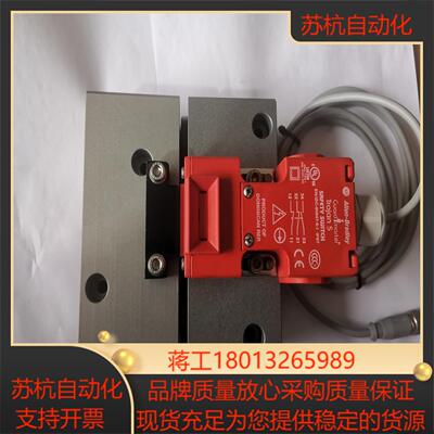AB罗克韦尔安全锁ENIEC-60947-5-1原装正品无