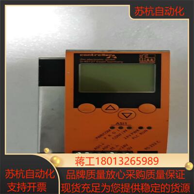 ifm易福门模块AC1303原装正品