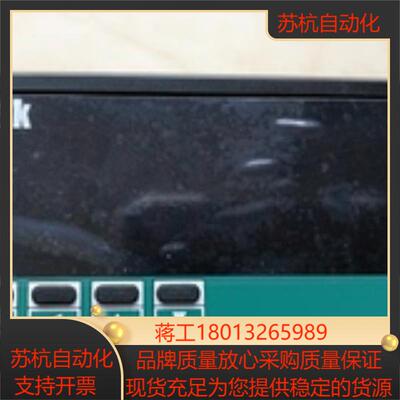 铨盛ADTEK多功能电表CS1-RS-R1R4-8-ADLCS2-RS-R2-R4-N-N-A正品
