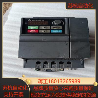 台达变频器VFD022EL43A成色外观如图实物拍