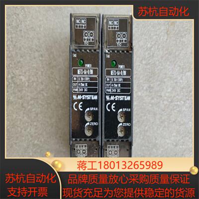 B型爱模SSYSTEM型号M5TS-6A-RBN序