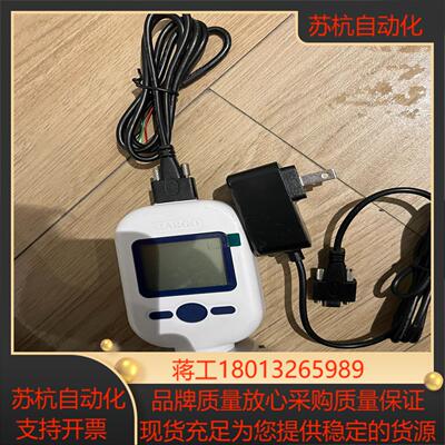 气体质量计mf5712 mf5700系列mf5712-g