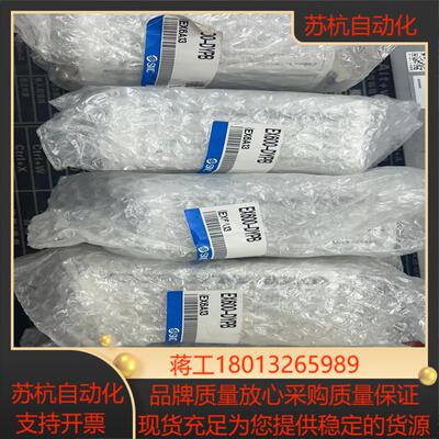 SMC  EX600-DYPB 阀岛模块原装正品 现货提