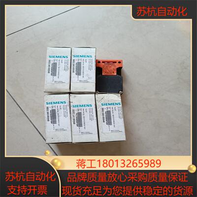 3SE2 243-0XX40全新 行程限位开2关SIEM