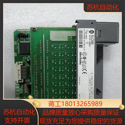 AB罗克韦尔pLC  SLC500  1746-OB32