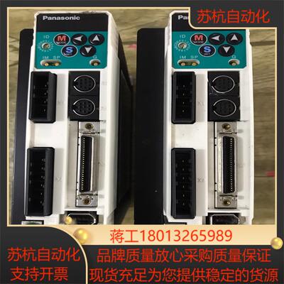 伺服驱动器两台型号MBDDT2210003400W
