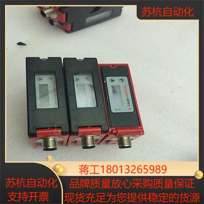 leuze electronic劳易测激光测距传感器ODSL
