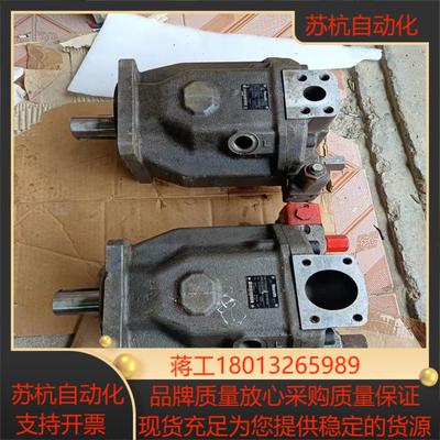 力士乐Rexroth柱塞泵A10VS0140DR31R-P