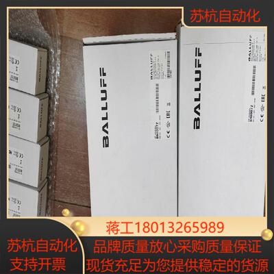 巴鲁夫BALLUFF BNI007Z 全新原装正品图片为