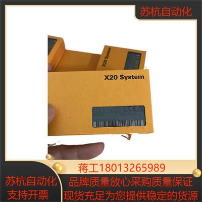 X20AT4222 全新原装贝加莱现货 温度模块 X20AT4222