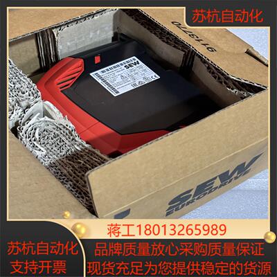 sew变频器mclteb0008-5a3-1-00