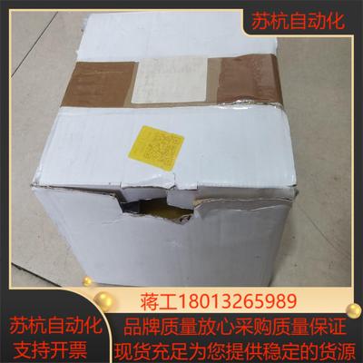 Rexroth力士乐MNR3842549503原装正品30