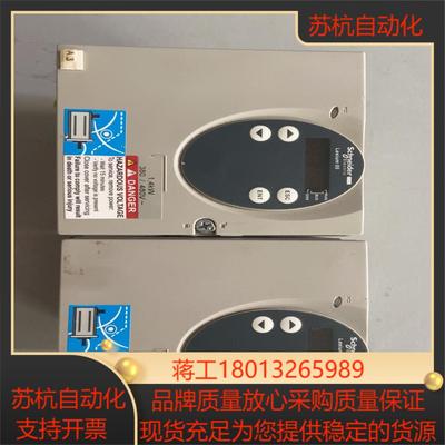 Lexium 05驱动器 成色好 功能正常 质量保证