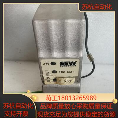 SEW模块18246761  L10P0F-0ption