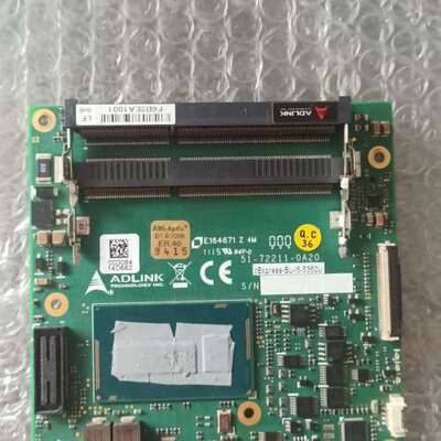 cExPress-BL-i5-5350U 51-72211-