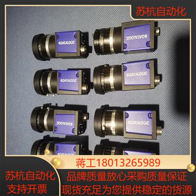 得利捷智能工业相机M197成色九新带镜头