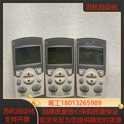 ACS-CP-DABB变频器中文面板ACS510550