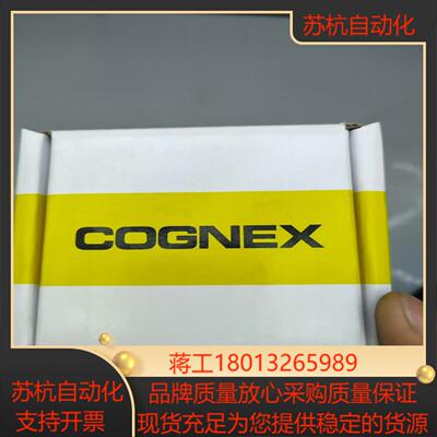 全新COGNEX康耐视读码器 DMR-50X-0145原装正