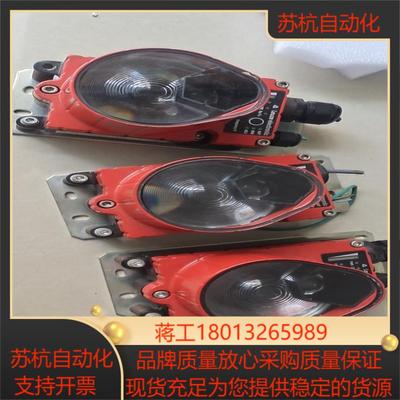 德国劳易测光电传感器