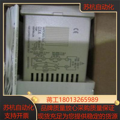 韩荣温控器DX4-KSSNRDX4-KMSNRDX4-PCSNRDX4-PSSNR
