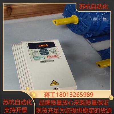 正弦变频器4KWM100-4R0-3B成色如图