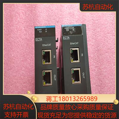 汇川模块GL10-RTU-ECTA全新未使用一只有了
